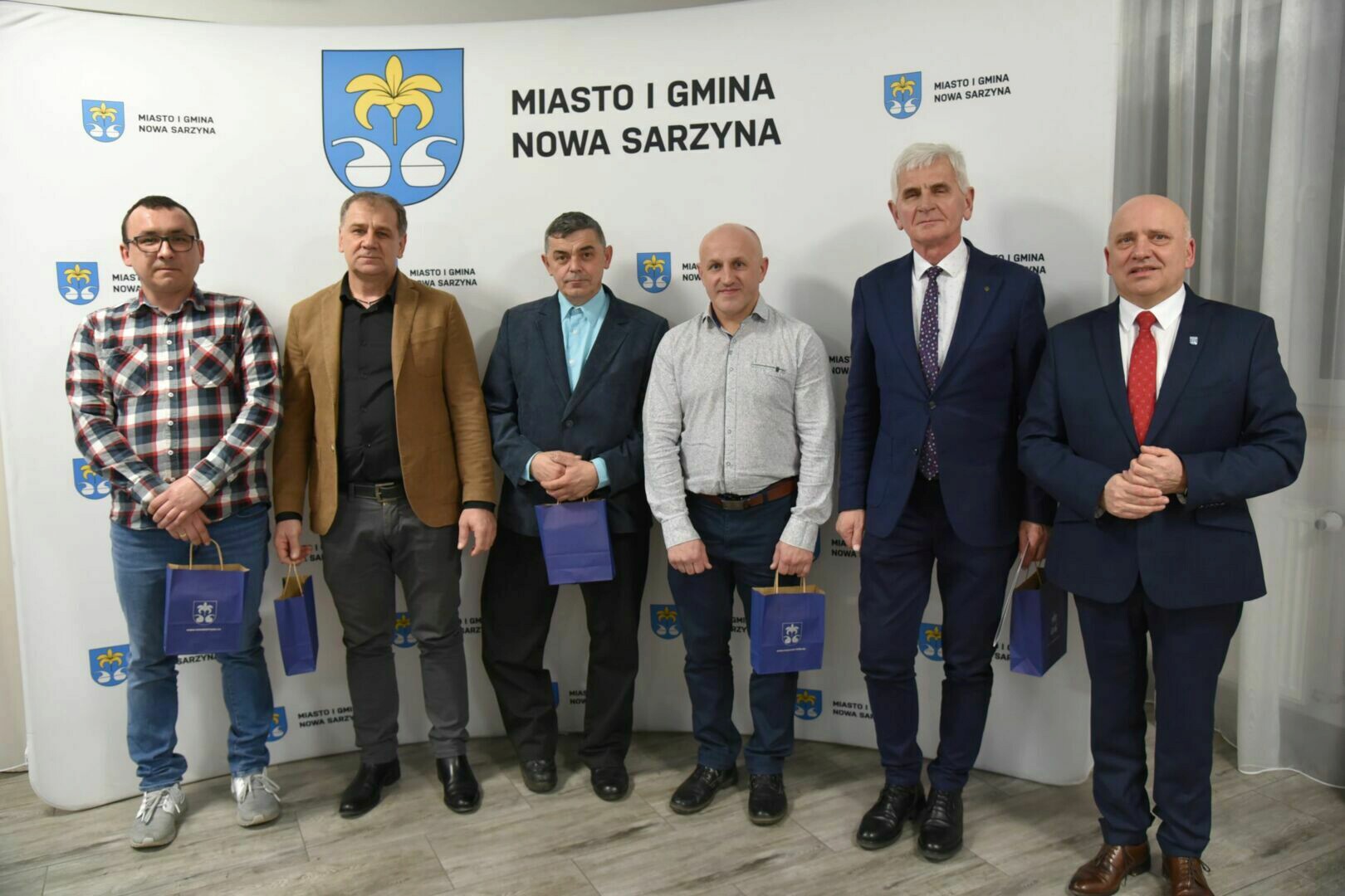 UMiG Nowa Sarzyna